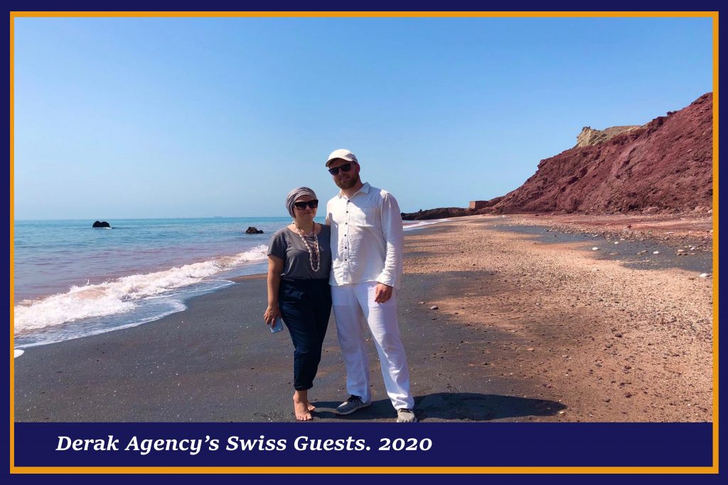 About Us - derak travel agency