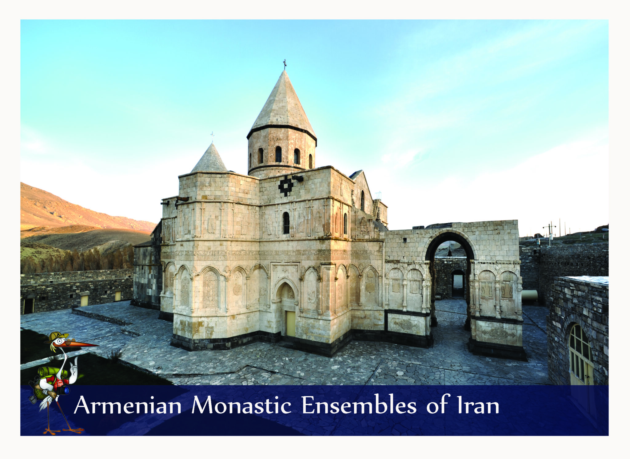 Iran UNESCO World Heritage Sites - derak travel agency