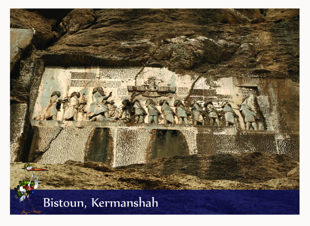 Iran UNESCO World Heritage Sites - derak travel agency